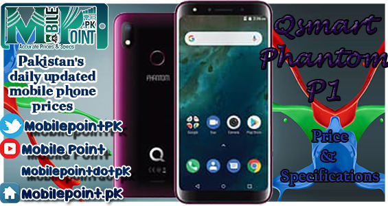 Qsmart Phantom P1 Price in Pakistan - Mobile point - Latest Mobile ...