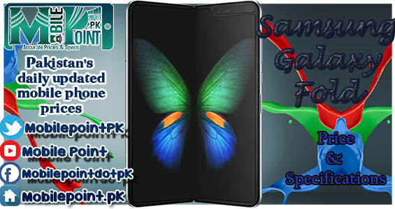 Samsung Galaxy Fold Price in Pakistan - Mobile point - Latest Mobile ...