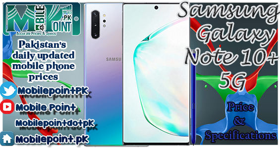 Samsung Galaxy Note10+ 5G Price in Pakistan - Mobile point - Latest ...