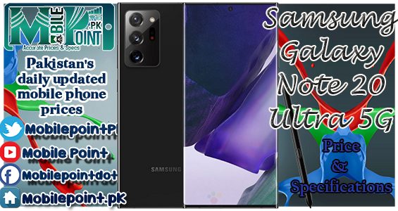 Samsung Galaxy Note20 Ultra 5G Price in Pakistan - Mobile point ...