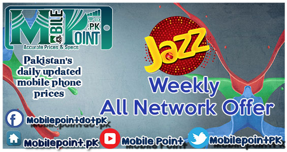 Jazz Weekly All Network Offer : Mobilepoint.pk Package Finder