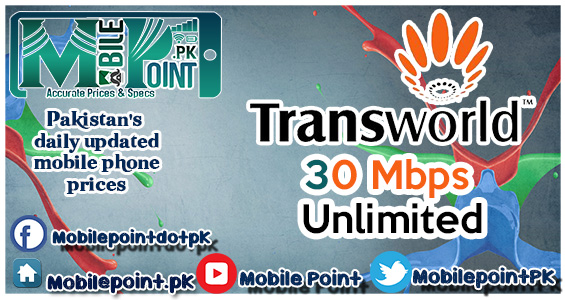 Transworld 30Mbps Unlimited : Mobilepoint.pk Package Finder