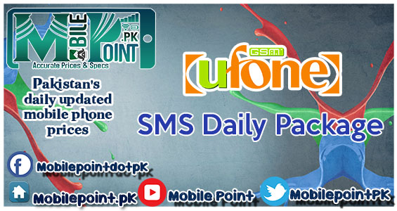 Ufone SMS Daily Package : Mobilepoint.pk Package Finder